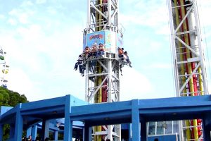 How Does A Drop Tower Ride Work – My Blog